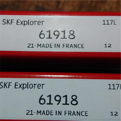 SKF 61918 瑞典进口轴承 2Z 2RS1 61917 61916 61915 61914 61913