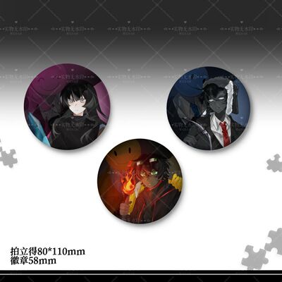 veritymobfalshxq徽章吧