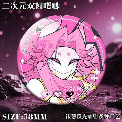 harlequin周边吧唧谷子怪诞马戏团jester同人痛包收藏胸章礼物女