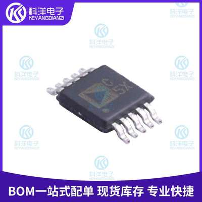 丝印C5X AD7980ARMZRL7 封装MSOP-10 16位模数转换芯片ADCIC芯片