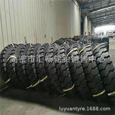 银宝 13.00-25 宽体自卸车轮胎工程轮胎13-25 E3花纹