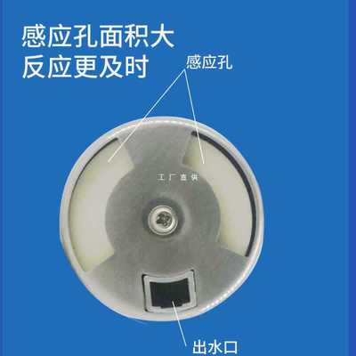 JX63304不锈钢浮球阀节水宝水塔水箱厨房水龙头水满自停阀门控制
