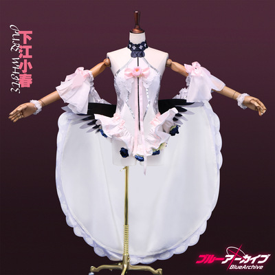 碧蓝档案cosplay下江小春纯白誓约蔚蓝cos服学生漫展服装