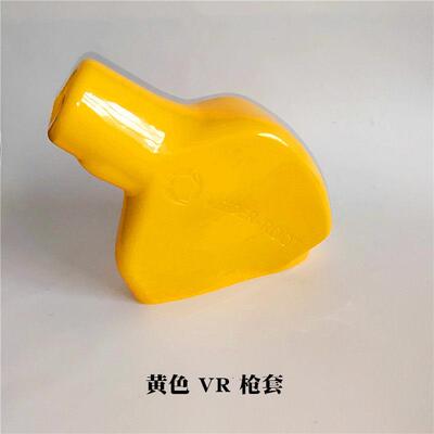 适用VEEDER-ROOT维德路特枪套皮套保护套VR龙野油气回收汽油枪壳