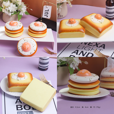 厚吐司慢回弹解压捏捏假软香面包蛋糕食物模型太阳蛋松煎蛋吐司