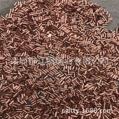 C1100厚壁紫铜管35X5 25X4 30X3 线切割紫铜毛细管3*0.5mm