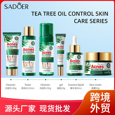全英文SADOER茶树祛痘控油洁面乳温和清洁去痘学生洗面奶跨境