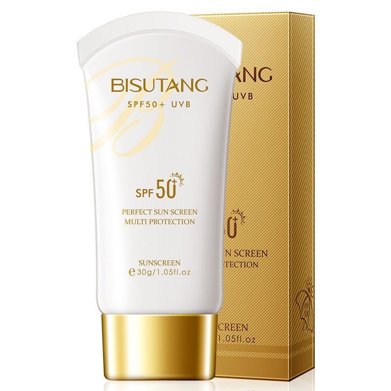 碧素堂防晒霜女SPF50+隔离防晒乳霜补水保湿学生防晒伤防紫外线