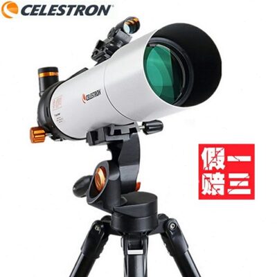 观星W0高倍-0星特朗儿童观天文望远镜专业秤500SC/70508T天高清天