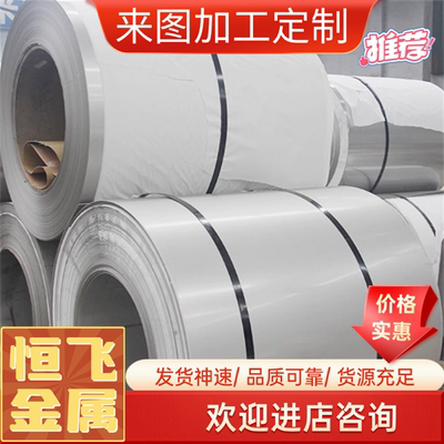 2040crnimo 20crmnti圆棒 60si2mn 9cr2mo圆钢 T10A钢板 65MN