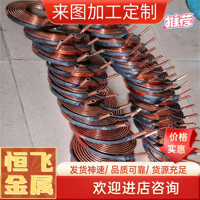 高硬度锡青铜cusn6铜带QSN660铜合金ZCuSn10Zn2铜板qsn4-4-4零切