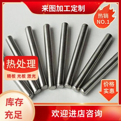 不锈钢440C 304 310 310S 316 316L管3Cr13 431 SUS430F板材 棒材