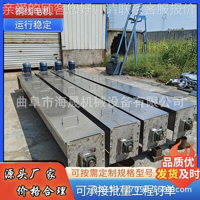 石U粉绞笼输送机龙 单轴双轴绞送VGU给料机 矿渣加厚型螺旋输机