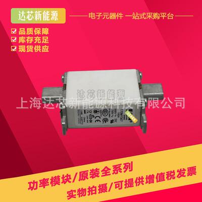 170M1568 170M1569 170M1570 170M1571 170M1572熔断器保险丝现货