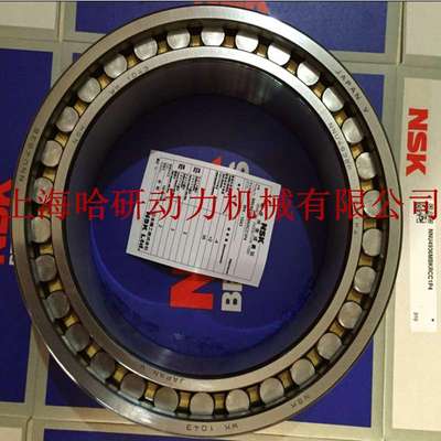 NNU4928MBRC0P4机床轴承 NNU4928MBRC1P5精密机床轴承