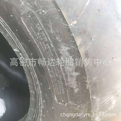 销售66X43.00-25勘测震源车轮胎 工程机械轮胎