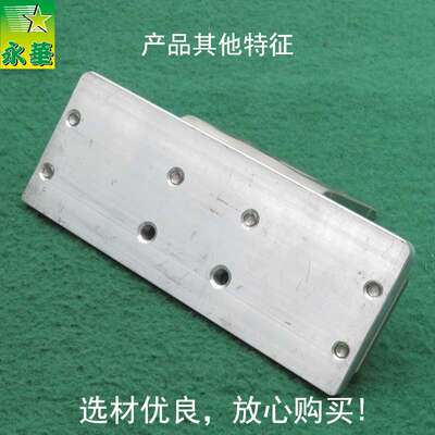 311G卡槽式快速换模夹具326G模板机342G卡槽式快速换模夹具七字铁
