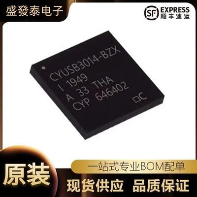 CYUSB3014-BZXI CYUSB3014-BZXC CYUSB3014-BZX USB接口集成电路