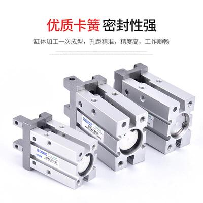 SMC型气L动手指气缸平行开闭气爪MHZ2-16D/10D/200D/2LVT5D4/DMHZ