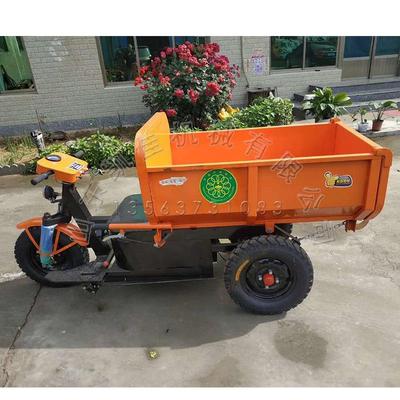 动工程翻斗车 山养殖场饲料三轮 东电电动三轮运电k-1000输车