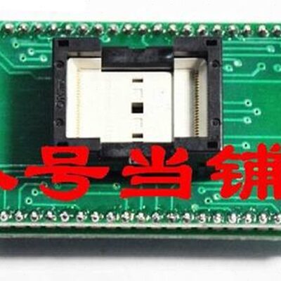 金SDTSOP录U镀烧48S测试原装进口NDIP48座子-写适配器T-I48PVIC转