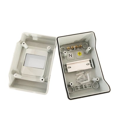 户外防水配电盒HPC阻燃空开配电箱4W6W9W12W18W24W36W开关防水盒