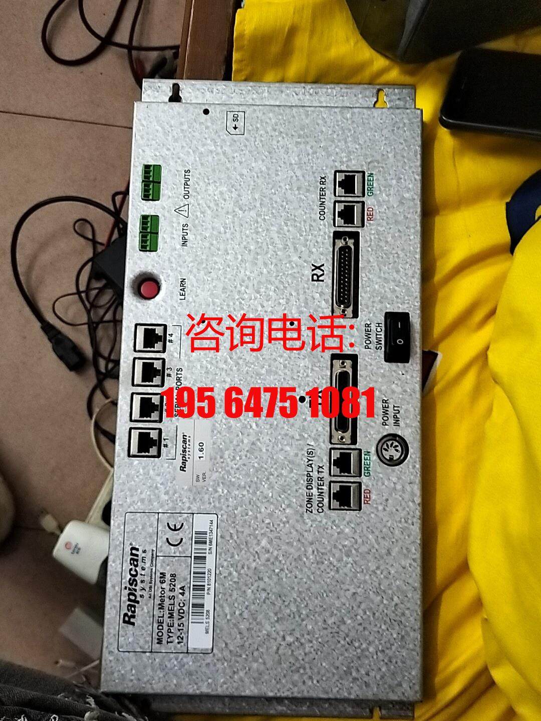 美国进口RaPiscan Metor 6M MELS 52全系列供应/议价_虎窝淘