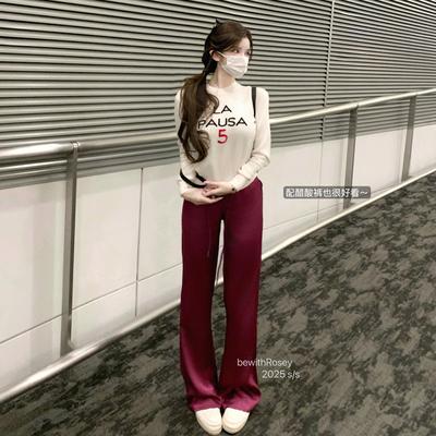 bewithRosey【贵感松弛搭】贵气紫窄版醋酸缎面显瘦休闲裤阔腿裤