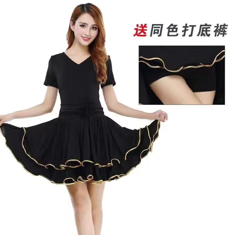 新款网红款广场舞连衣裙夏拉丁舞练功服女成人演出服恰恰舞蹈服三