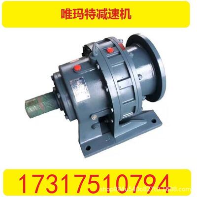 NMRV030-7.5-Y6324规格尺寸图纸涡轮蜗杆减速机DNMRV025/030-600-
