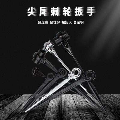 EXPLOIT 10-32mmCR-V尖尾双向棘轮扳手 扳手工具 汽修工具 022201