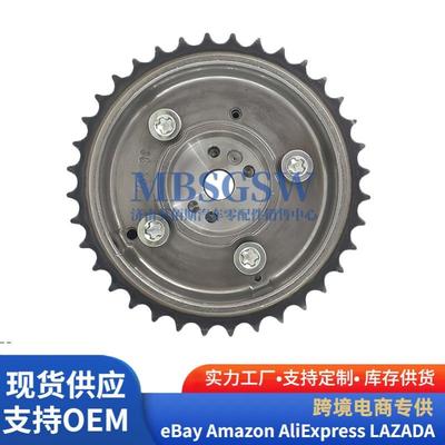 24350-2B700发动机 G4FJ可变气门正时齿轮 可变正时24350 2B700