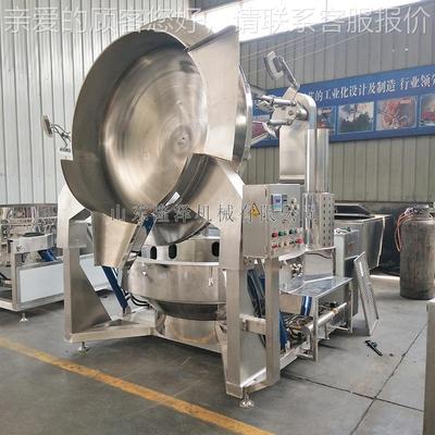 免洗菜快lz-1000m菜炒手制设备 净菜加炒制设备行 工鲜切菜星搅拌