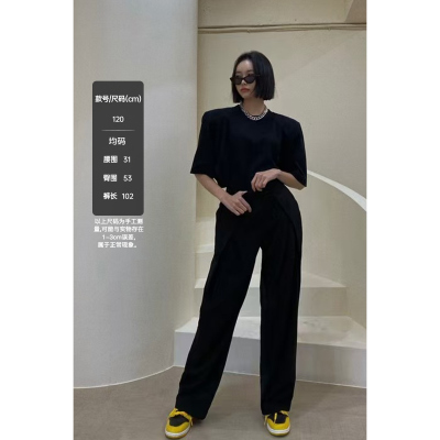 Mathieu清仓福利 休闲裤专区（清仓微瑕 介意慎拍）