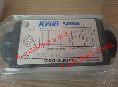 TGMPC-3-ABK-BAK-51-S55东京计器TokyoKeiki液控单向阀TOKIMEC