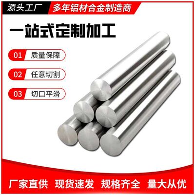 厂家直供高温合金GH5188 GH139 GH4145 GH500 GH135管材GH4141