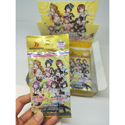 现货 Bushiroad WS简中 LL虹咲学园 补充包 原封端盒