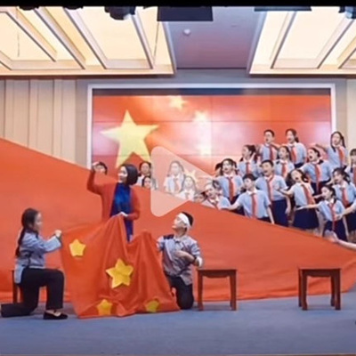 学生毕业典礼情景剧五星红旗背后的故事红岩江姐小罗卜头演出服