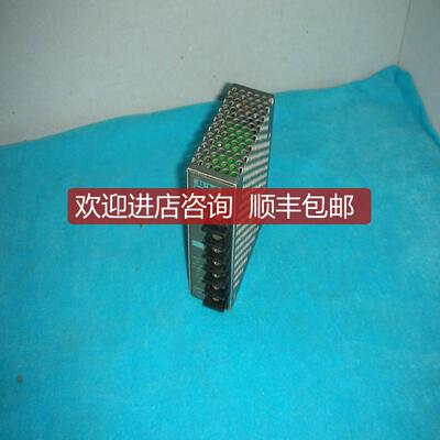 NEMICLAMBDA  ES-8-5 MAX.DC3.0A询价
