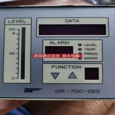 DIR-700-DB II TYO KEISO询价