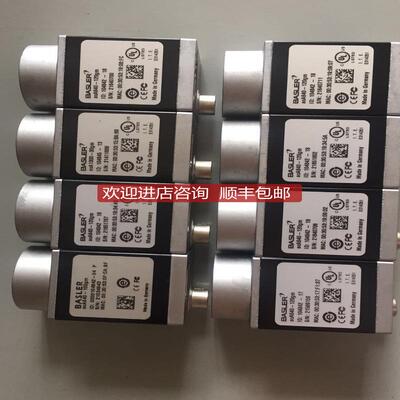 aca640-120gC相机basleraca640-120gC询价