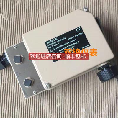 萨姆森Samson定位器4763-01100121 4763-01200121询价