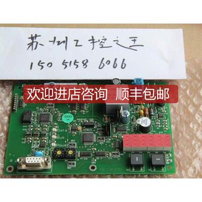 Siebert显示面  XC-Board 0399.086  19536.02B-3s2询价