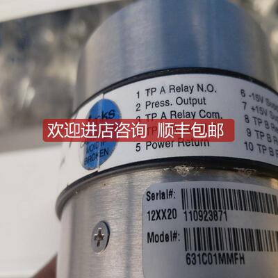 MKs真空压力计631C01MMFH，631C01TMFH询价