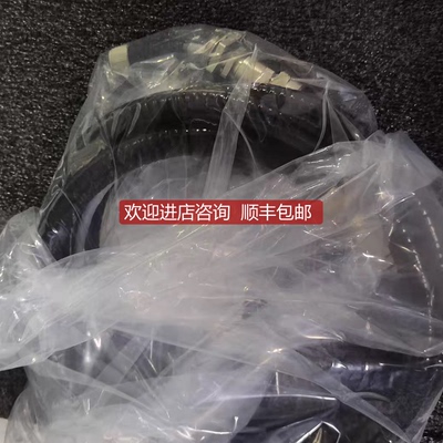 连接线H.F.X N NEN-EN-IEC 61386询价