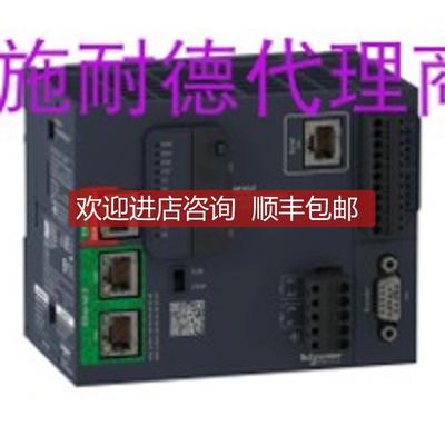 TM221ME32TK、TM221ME16TG、TM221M16R询价