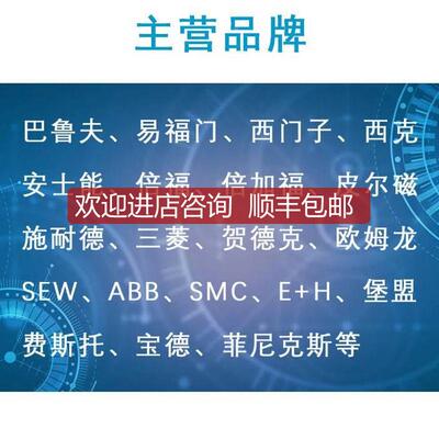 交KKN流接触器 LC1N接触器LC1 N0901M5NL13N21 0M5N电压2C20询价