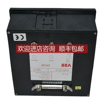 3BHL000224P0002 DCS 询价