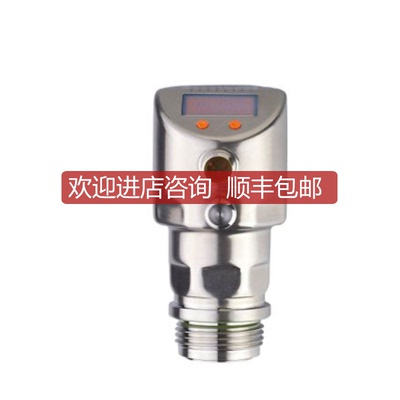 IFM压力传器PI2794 PI2798 PI2797 PI2793 PI2789 2898 PI28询价