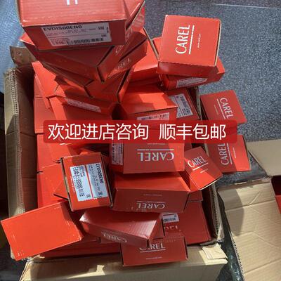 卡乐Carel温控器PCO3000BM0 PCO3000BL0 PCO3000AS0询价
